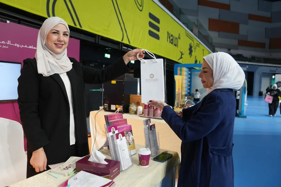 2025 Archives - Royale Hayat