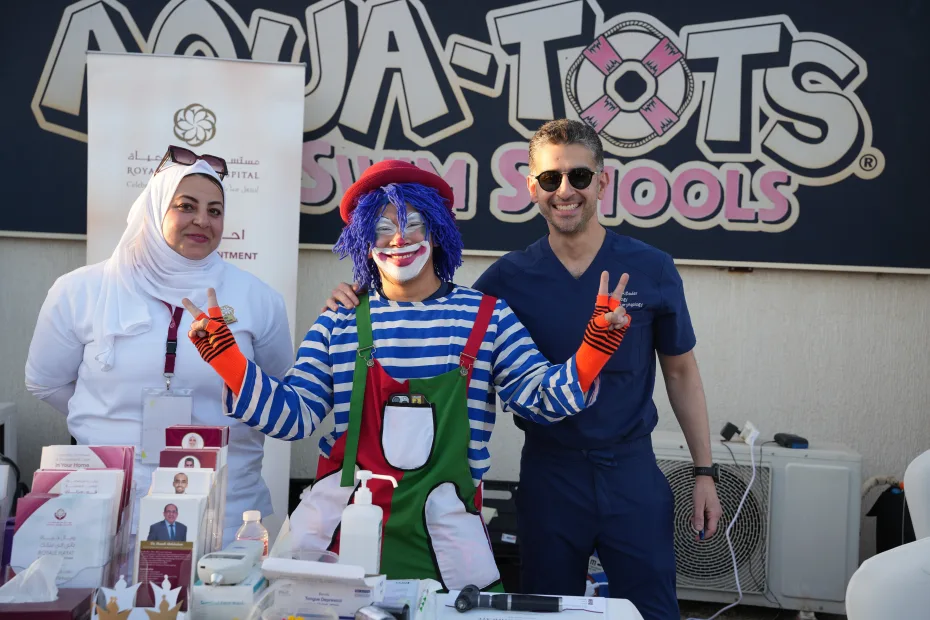 2025 Archives - Royale Hayat